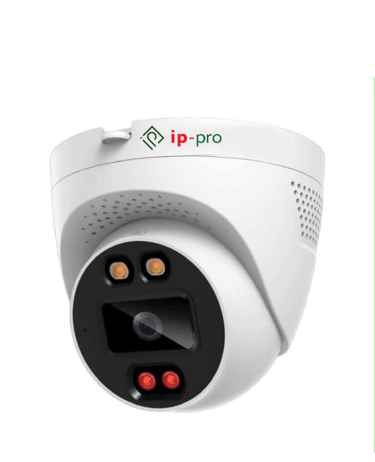 IP Pro CCTV Security Cameras Wireless NightVision Best India