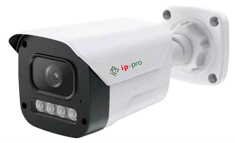 IP Pro CCTV Security Cameras Wireless NightVision Best India
